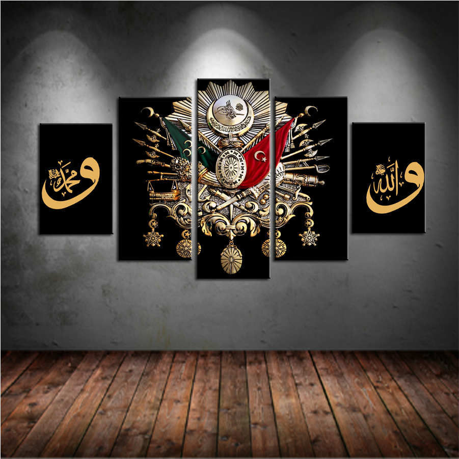 osmanli-tugrasi-tablo – Elif İşitme